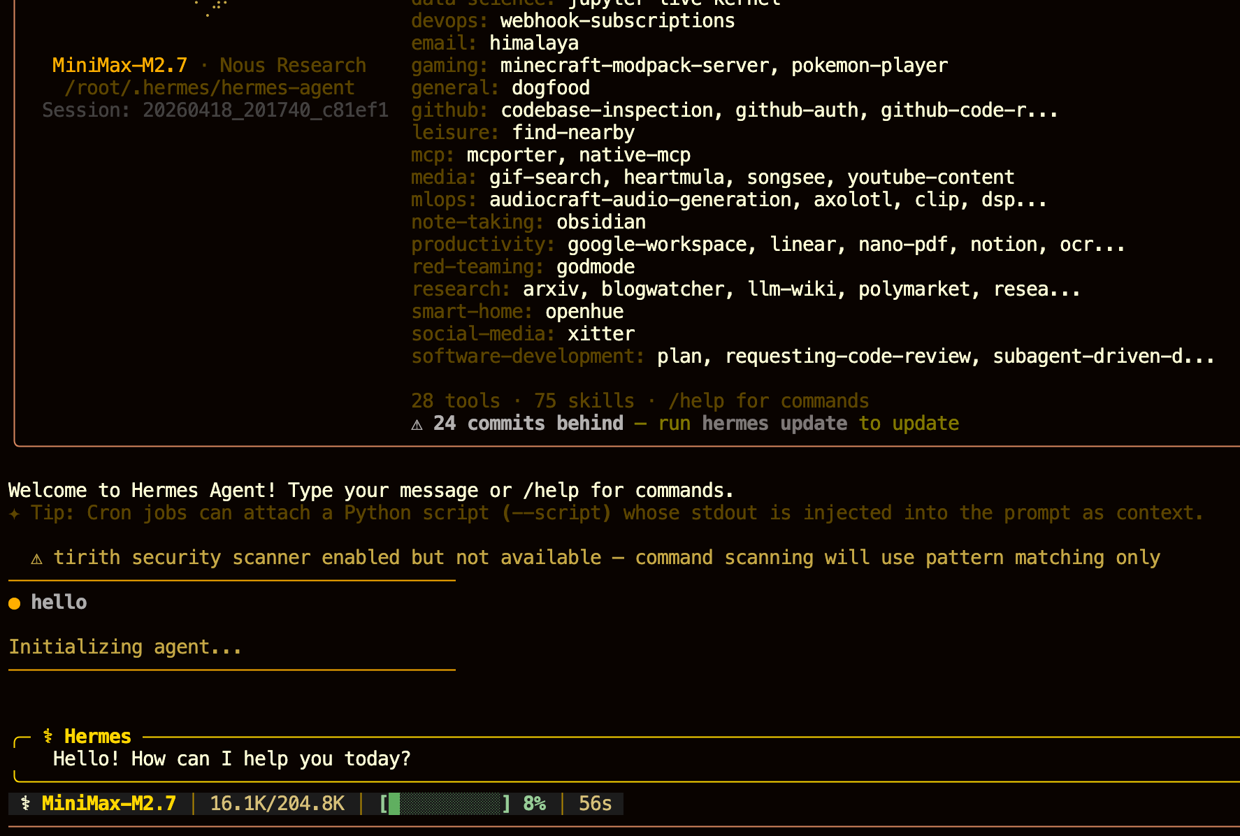Hermes Agent + Web UI 完整指南：安装、微信配置、模型设置与卸载 - BeginCode分享站